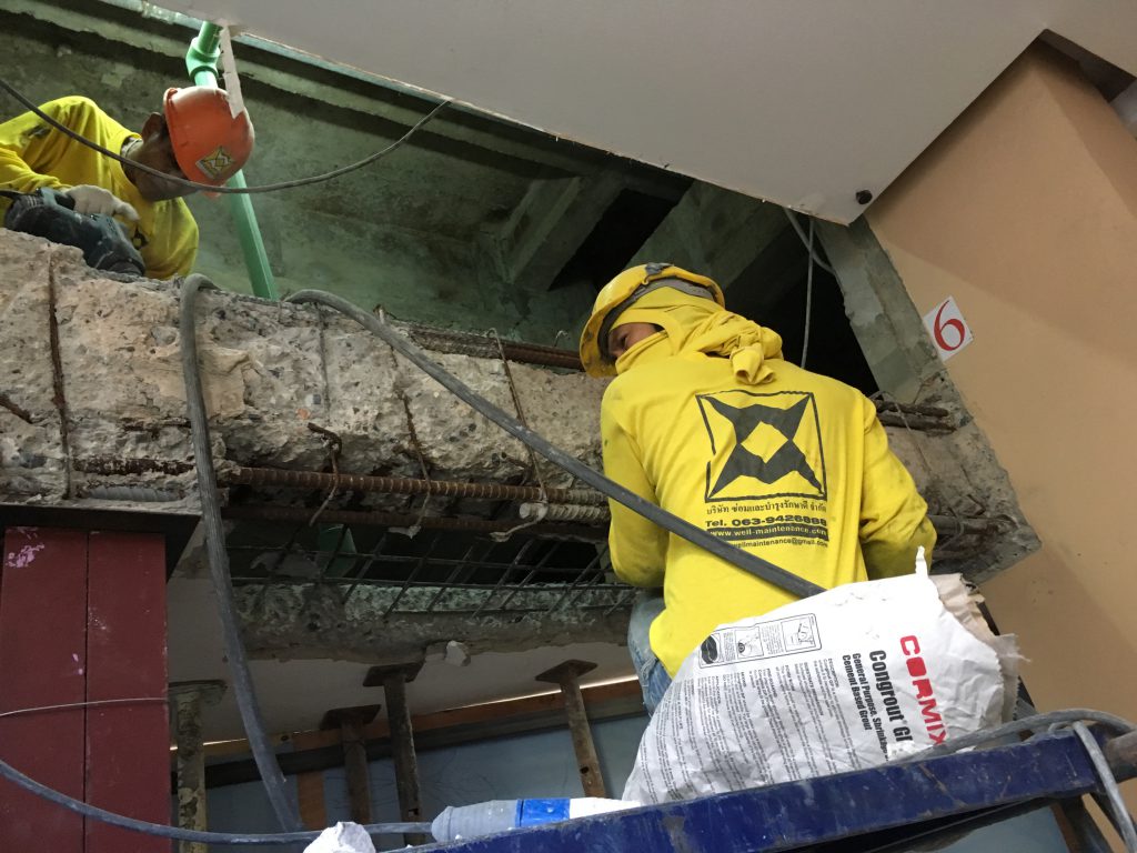 Concrete Structure repair - Well Maintenance